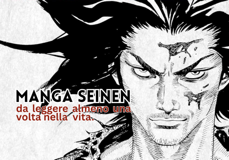 Seinen, 6 manga da leggere assolutamente - La Testata Magazine